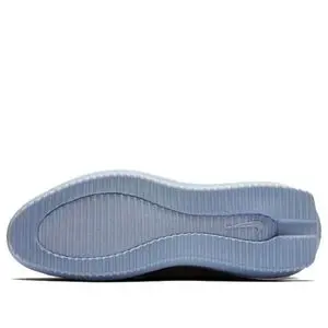 Nike Max Ff 720 Sneakers