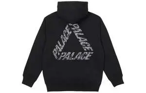 PALACE Ss23 Week9 Logo Hoodie - Black