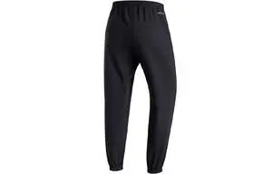 Nike Dri-fit Nba Trousers
