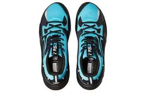 PUMA J. Cole X Rs-dreamer "aquarius" Sneakers - Black/blue