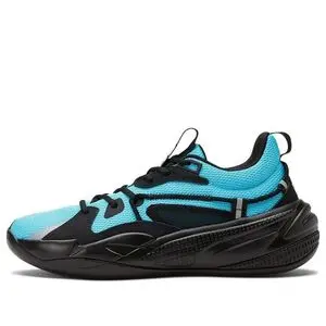 PUMA J. Cole X Rs-dreamer "aquarius" Sneakers - Black/blue