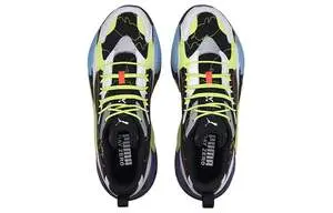 PUMA Central Saint Martins X Rs-x 'day Zero' Sneakers - Black/green