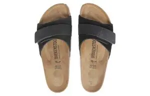 BIRKENSTOCK Oita Suede Leather Sandals - Black