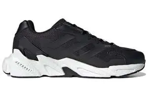 Adidas X9000l4 Athletic Sneakers