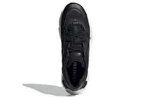 Adidas X9000l4 Athletic Sneakers