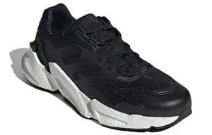 Adidas X9000l4 Athletic Sneakers