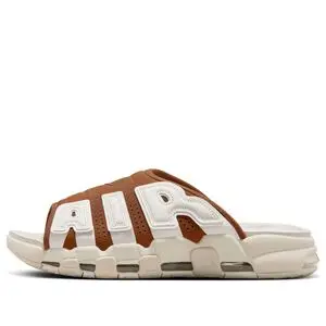 Nike More Uptempo Slides - Brown/sail