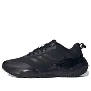 Men's adidas CLIMAWARM Running Sneakers
