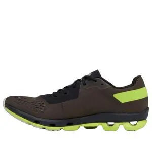 On Cloudflash "ssense Exclusive Brown Kiwi
