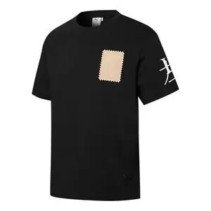 PUMA X Michael Lau Short T-shirt 'black Beige - Black/beige