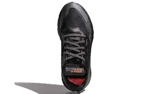 Adidas Nite Jogger "core " Sneakers