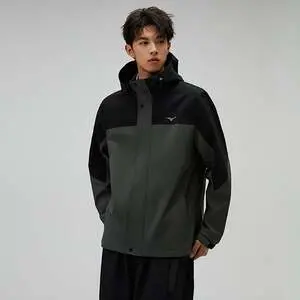 Mizuno Sportswear Jacket