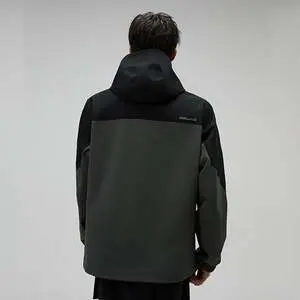 Mizuno Sportswear Jacket