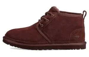 UGG Neumel Lace-up Ankle Boots - Red
