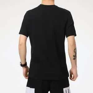 Nike Casual Sports Short Sleeve