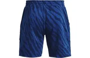 Under Armour Project Rock Training Shorts - Blue