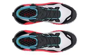 Under Armour Hovr Dawn Waterproof 400g Geo Boots