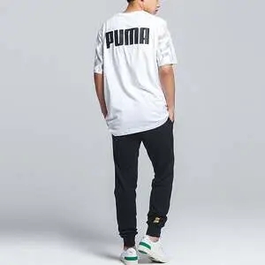 PUMA Summer Print Aop T-shirt 'white Grey Black - White/grey/black