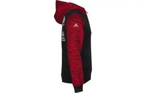 Adidas D.rose Cny Jacket