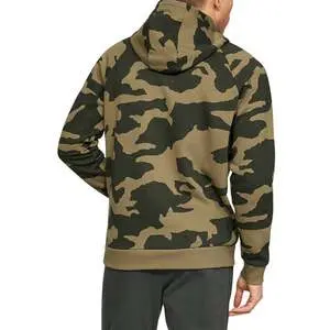 Under Armour Camouflage Zip-up Hooded Cardigan