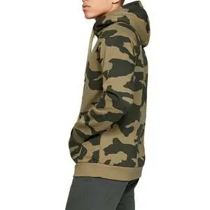 Under Armour Camouflage Zip-up Hooded Cardigan