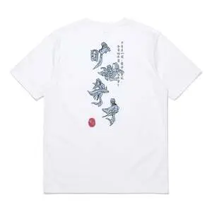 LI-NING Graphic Printed T-shirt 'white Blue - White/blue