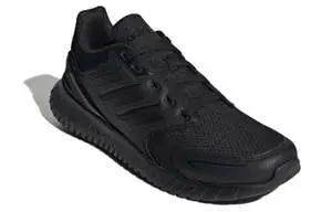 Adidas Neo Ventrus