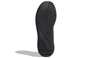 Adidas Neo Ventrus