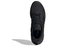 Adidas Neo Ventrus
