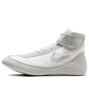 Nike Speedsweep Wrestling Shoes - White/metallic Silver