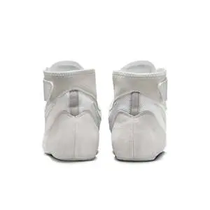 Nike Speedsweep Wrestling Shoes - White/metallic Silver