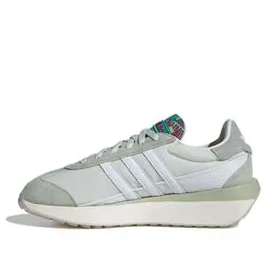 Adidas Originals Country Xlg Boost Sneakers - Green/white/grey