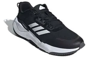 Adidas Climawarm Cruise Bounce Running Shoes - Black/white