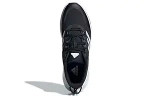 Adidas Climawarm Cruise Bounce Running Shoes - Black/white