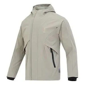 Adidas Reversible Hooded Jacket - Default Colorway
