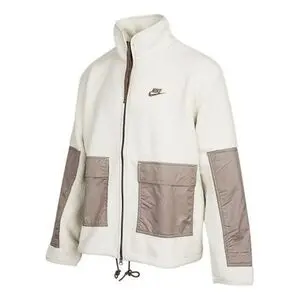 Nike Fleece Zipped Hooded Jacket - Default Colorway