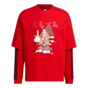 Adidas Neo Tee - Default Colorway