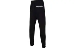 Nike Kyrie Jogger Pants