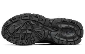 Sketchers Stamina Athletic Sneakers - Black