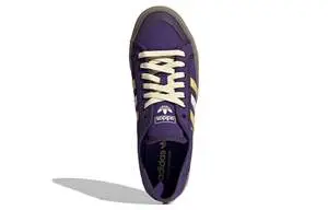 Adidas Wales Bonner X Nizza Low Unity Sneakers - Purple