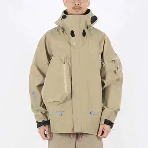 Nike X Off-white Gore-tex Jacket - Khaki