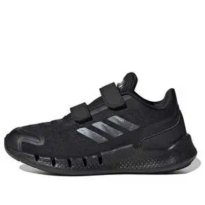 Adidas Climacool Ventania Heat.rdy Sneakers