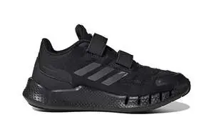 Adidas Climacool Ventania Heat.rdy Sneakers