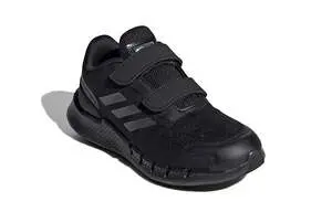 Adidas Climacool Ventania Heat.rdy Sneakers