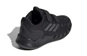 Adidas Climacool Ventania Heat.rdy Sneakers