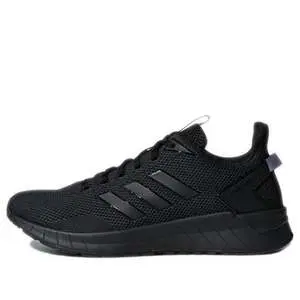 Adidas Questar Ride Sneakers - Black