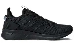 Adidas Questar Ride Sneakers