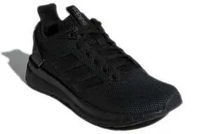 Adidas Questar Ride Sneakers - Black