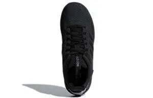 Adidas Questar Ride Sneakers - Black