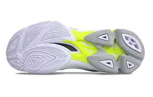 Mizuno Wave Lightning Z6 Athletic Shoes - White